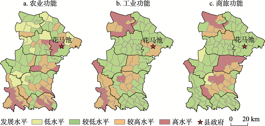 Research on identification method and application of rural regional ...